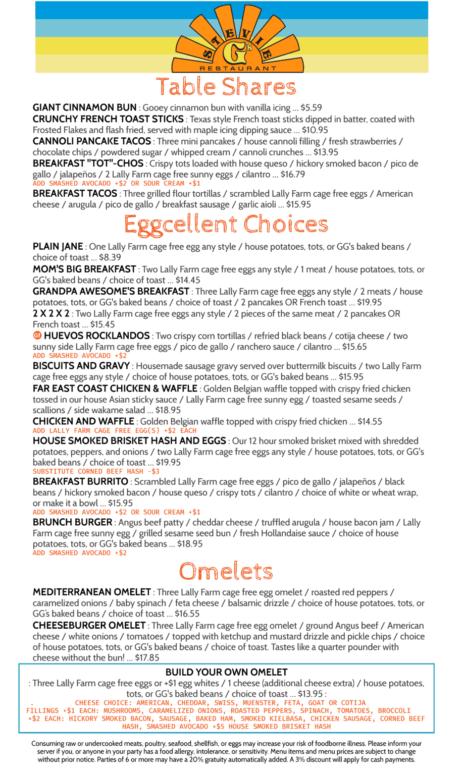 Menus | Stevie Gs Restaurant