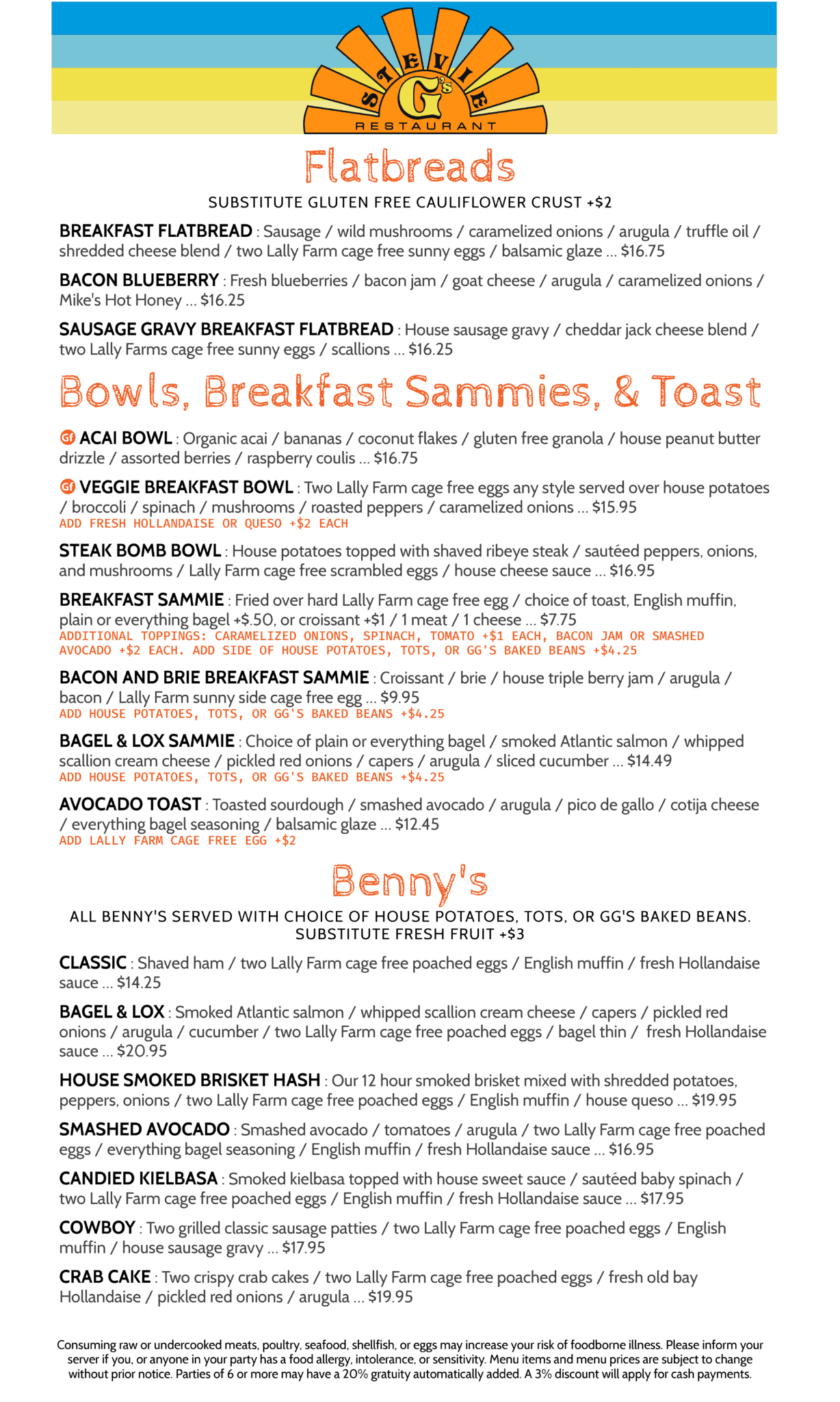 Menus | Stevie Gs Restaurant