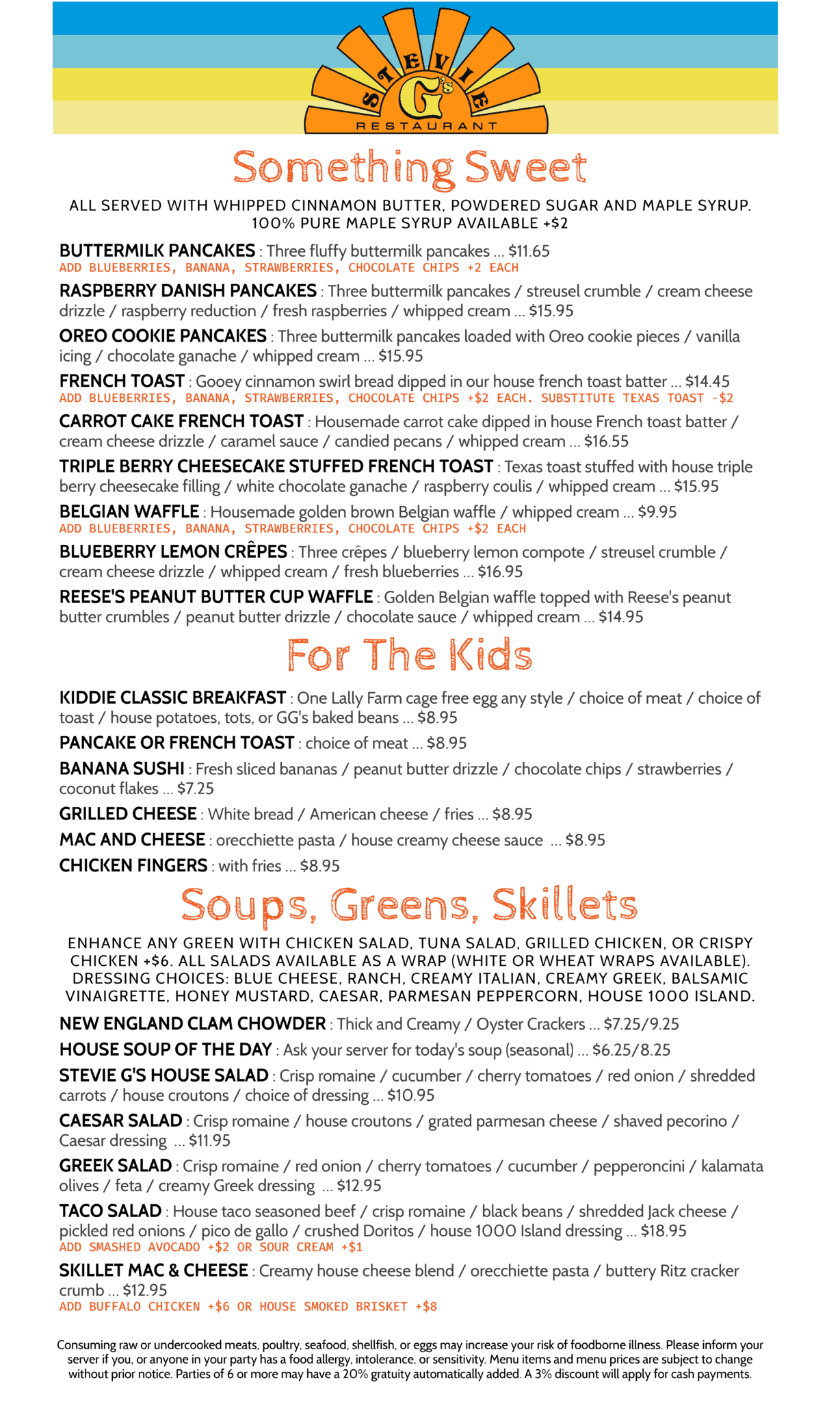 Menus | Stevie Gs Restaurant